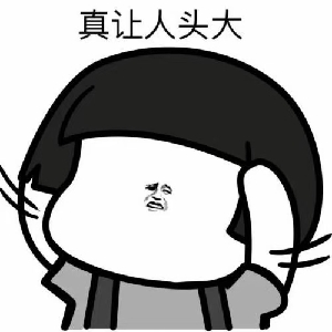 装狮子的猫-喵 