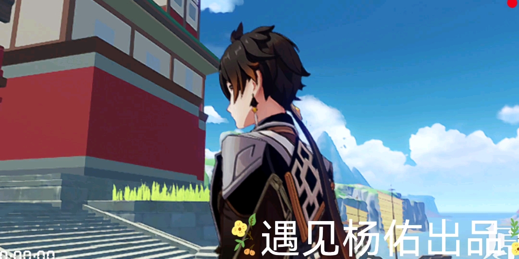 钟离先生～(羊毛毡作品)(无教程)