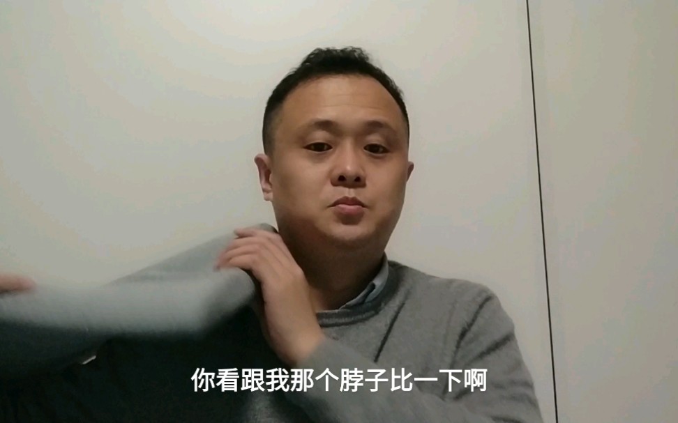 颈椎病康复,不枕枕头睡觉不适应?来试试这款低枕颈椎枕,效果不错,...