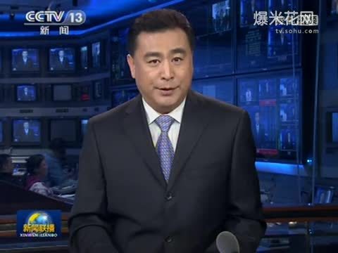 美各界对汇率监督法案表示担忧