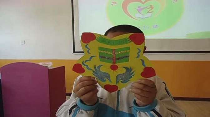 班徽怎么设计,梦想课程