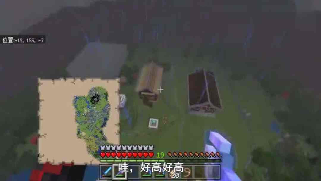我的世界第二季324:在这个雷雨天公厕”的苦力怕全部带电了