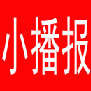 爱娱乐的小子 