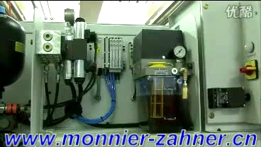 W1000micro 高速小模数滚齿机(仪表滚齿机)加工示范