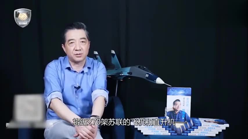 张召忠: 451架飞机有一半是被毒刺导弹干掉的, 想想都吓人?