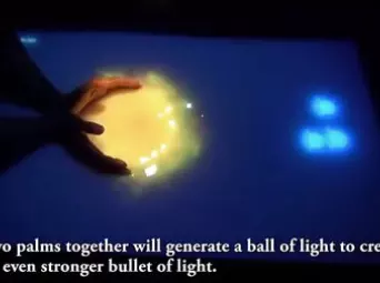 水面互动的KINECT