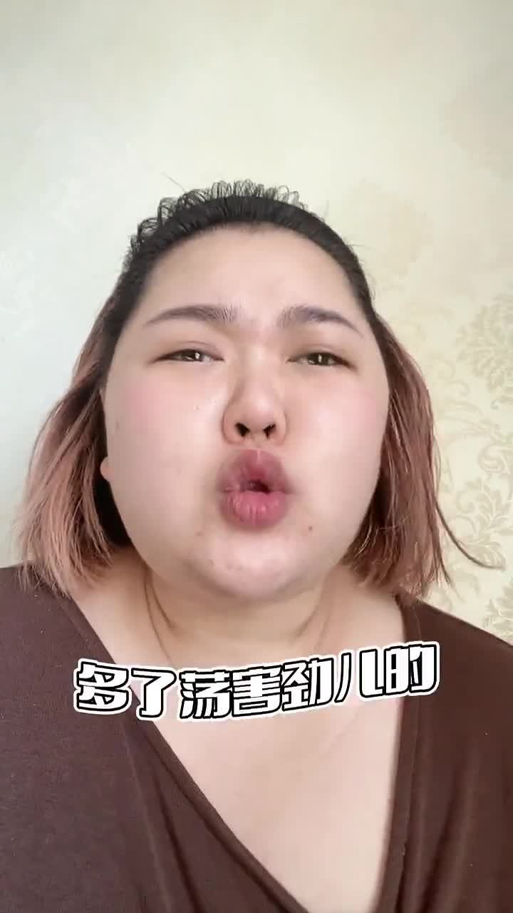 东北话撒娇八连,这也太温柔了东北夹子撒娇八连方言.