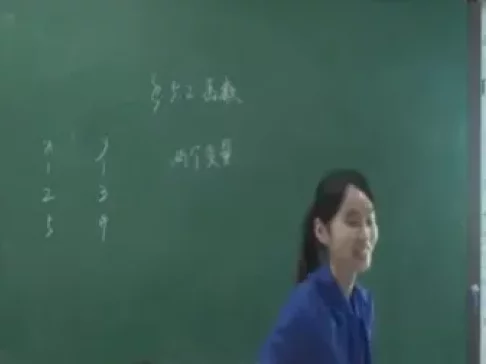 【初中数学试讲】2019年教师招教编制面试--初中数学无生试讲