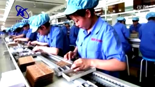 LED路灯生产厂家 LED路灯价格批发第一站堂华(苏州)照明