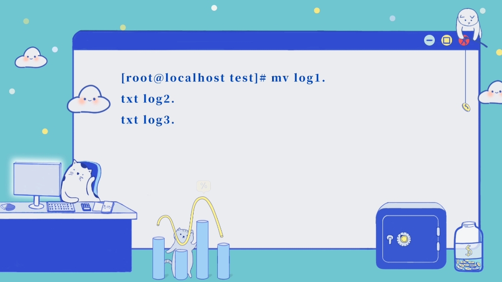 每天一个linux命令(7):mv命令