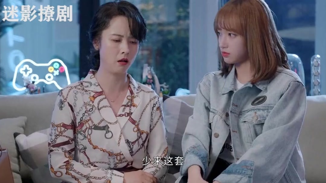 你微笑时很美:程潇喝完酒发现父母上门,瞬间变成乖乖女