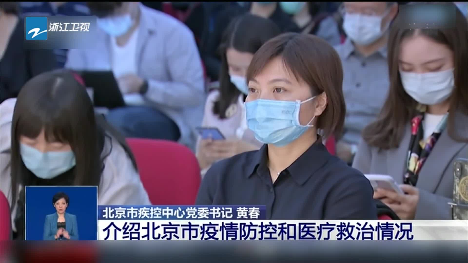 新冠肺炎患者在救治方面有哪些特点?