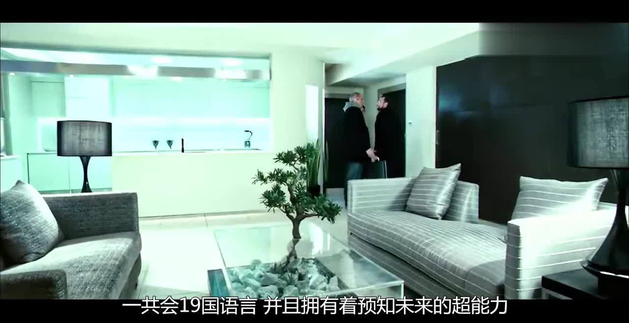 智商超群的美女,成年后怀孕功能自启,生完就死亡!