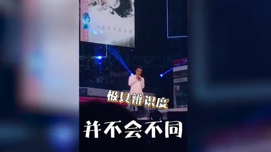 ...李宗盛演唱会唱前妻林忆莲