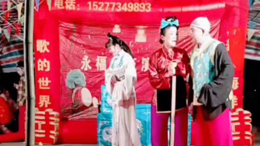 看看桂林彩调民间文化西瓜热门小助手元创视频热门