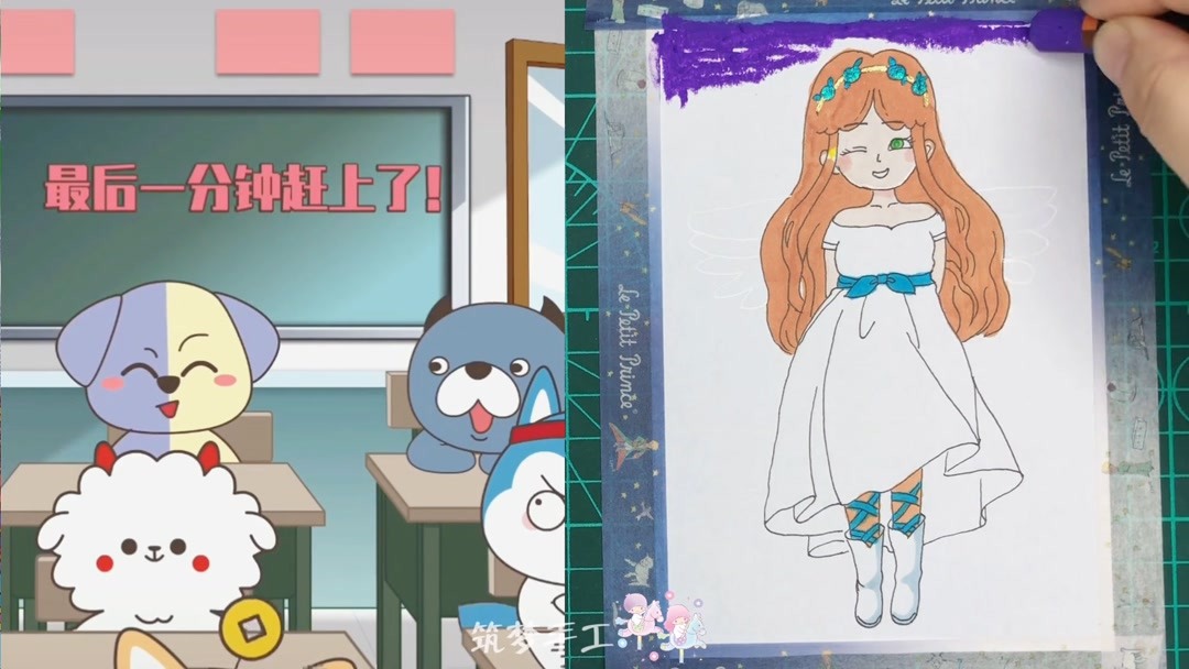 这次是双子座幸运日#看动漫学画画#绘画#简笔画