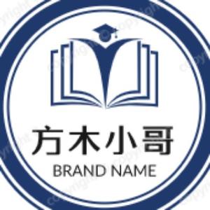 方木小哥 