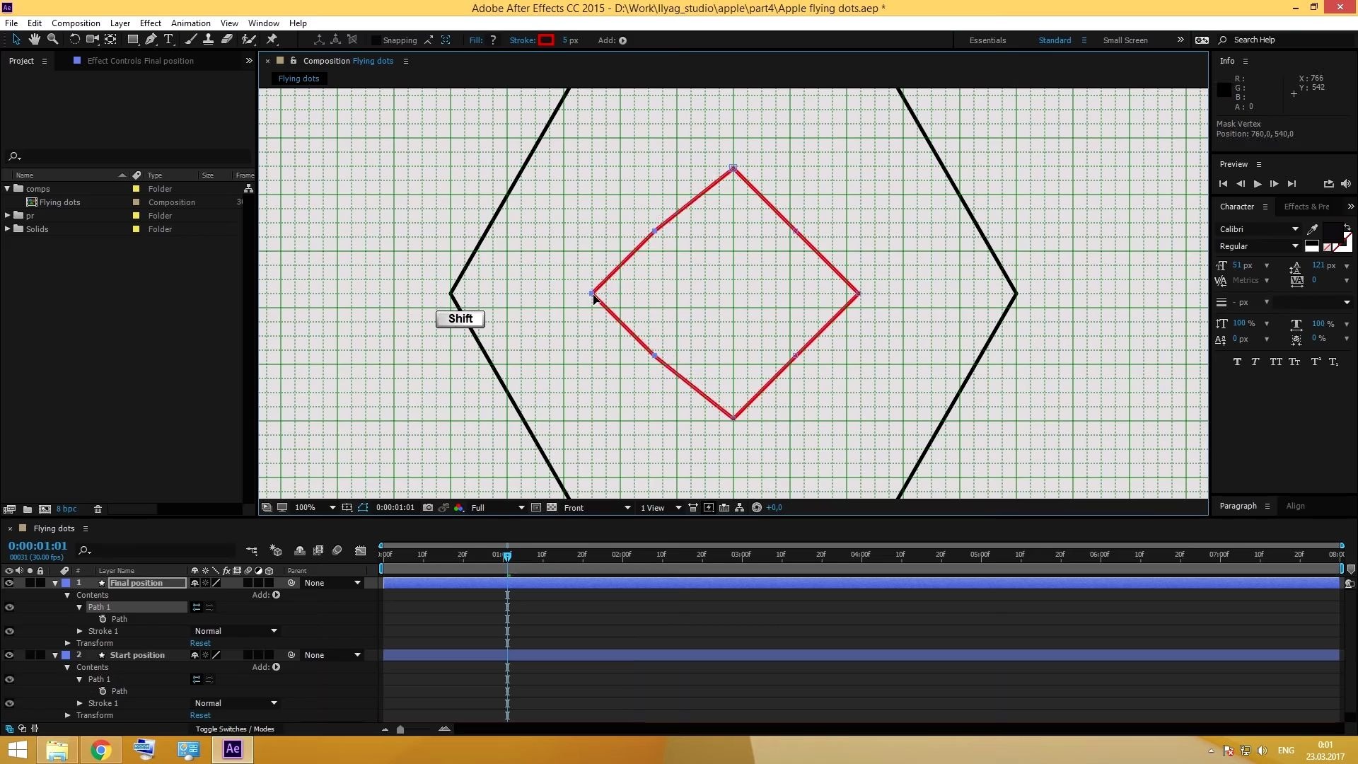 【AE教程】MG苹果商业广告点线动画系统讲解04