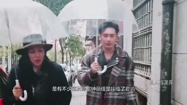 "钟丽缇与张伦硕吵架上热搜",网友跟钟丽缇这类型过日子很累