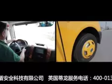 宇通校车 爆胎后 正常刹车,蒂龙爆胎应急安全装置显神奇