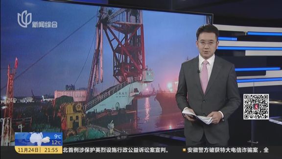 修理栏杆却进入密闭船舱 三名工人疑中毒窒息死亡