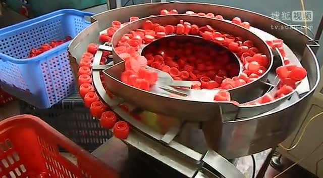 222-1带方向瓶盖自动送料盘或自动送料系统 视频