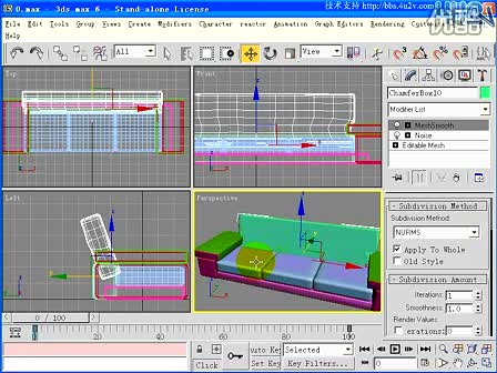 史上最强3Dmax室内设计家庭装修实例视频教程2.家具设计[NoDRM]-...