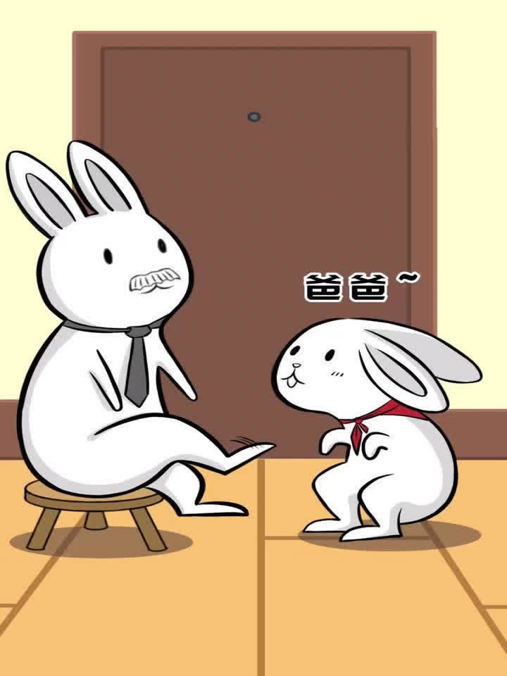 开头已经写好啦剩下的交给你们发挥啦!#轻漫计划