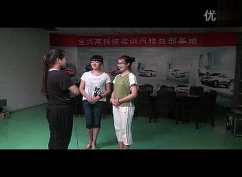 宝兴科技培训之礼仪课堂 走姿握手训练