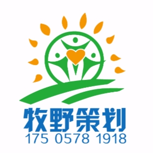 牧野策划 