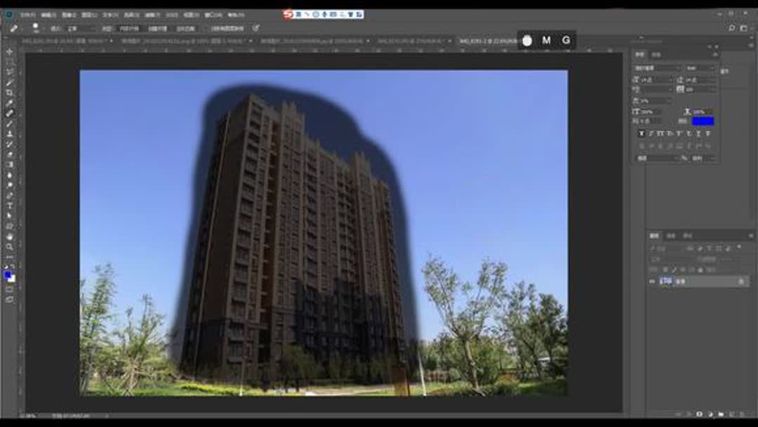 有了这个工具,还愁脸上的痘痘不能去?. #ps