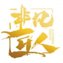非凡匠人栏目 