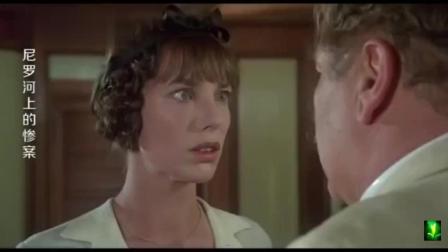 富家女的死和侍女有关, 还拿走了珍珠项链?