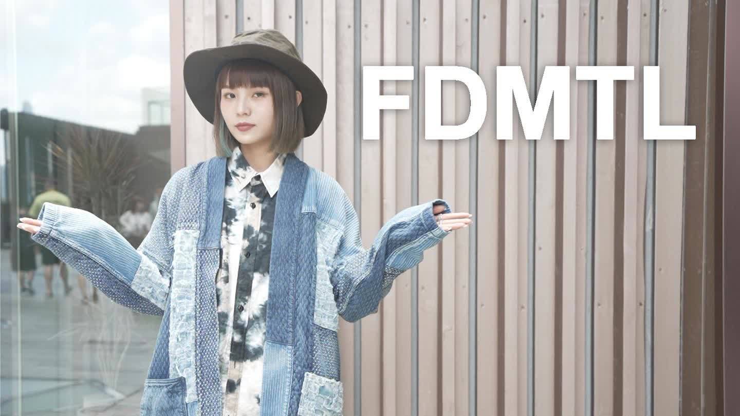 浅析东京牛王FDMTL三大标志设计:Boro、Sashiko,Indigo