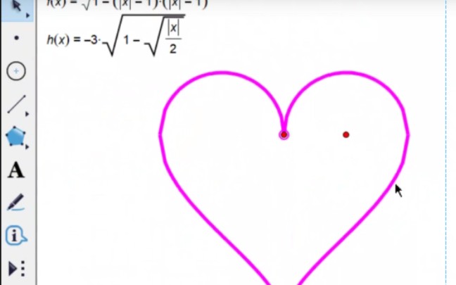 520甜蜜来袭,如何用数学向ta告白?