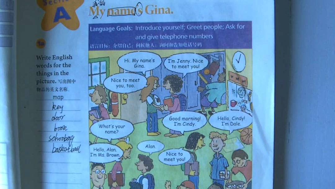 7七年级上册英语 unit1 sectionA 课时1