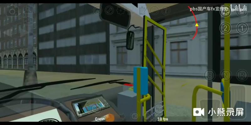 海格客车上路测试巴士模拟手机版767路公交 车