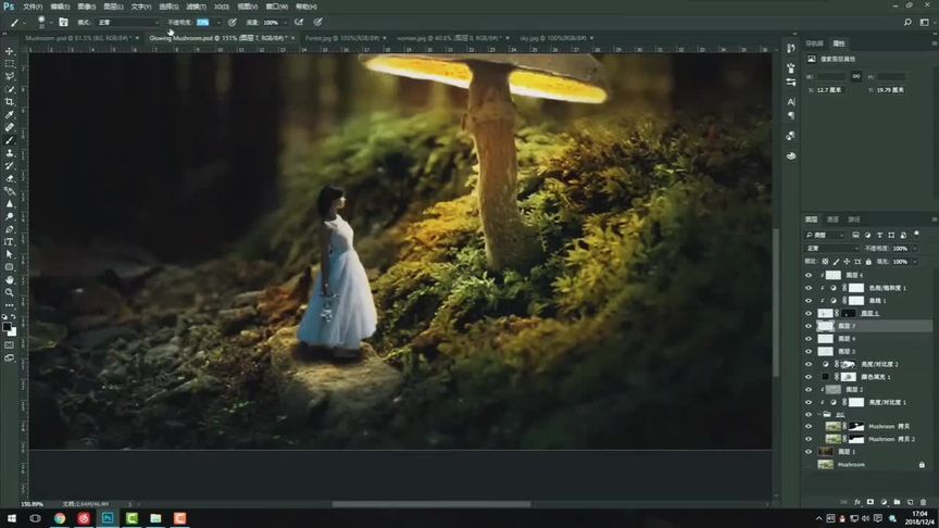 PS的梦幻合成效果,几个素材组合在一起