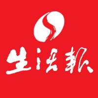 生活报 