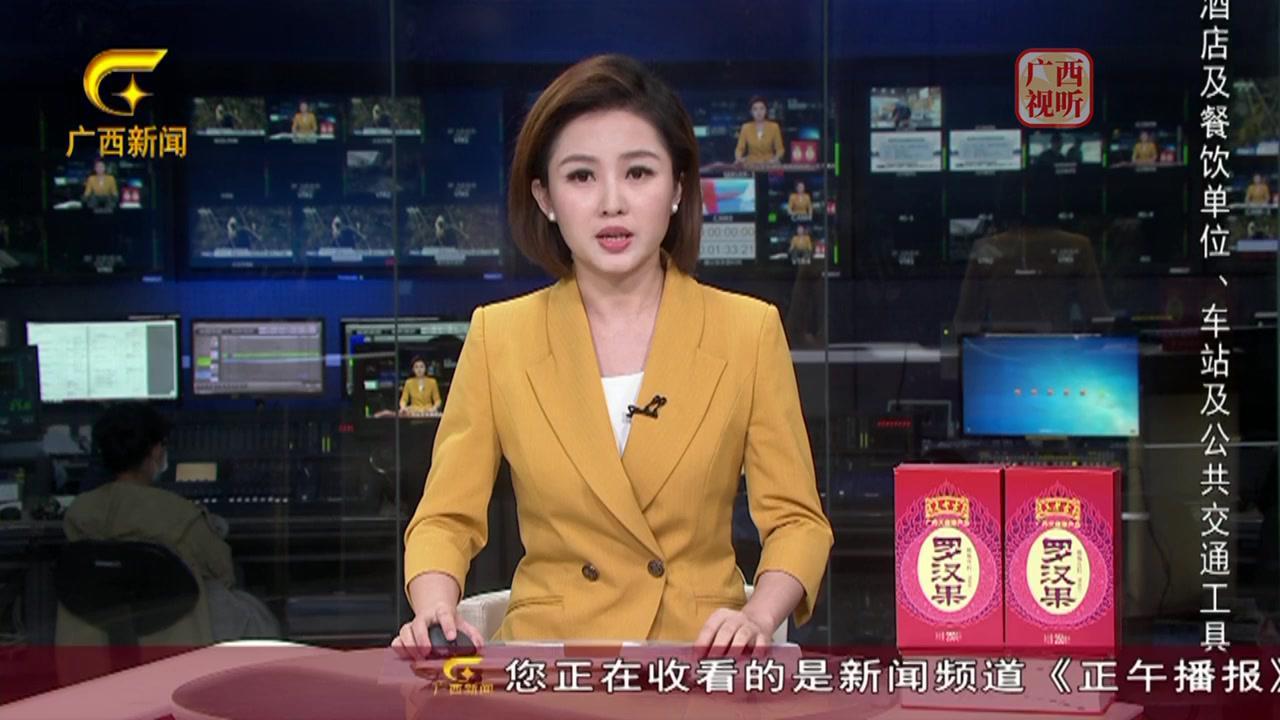 【聚焦生物多样性关注白头叶猴】1300只我国白头叶猴种群数量稳步...