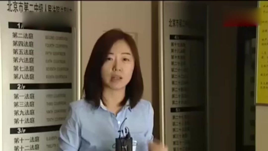 女子与闺蜜发暧昧微信演闹剧 男友得知怒杀女友