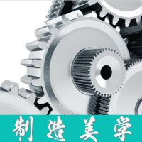 制造美学 