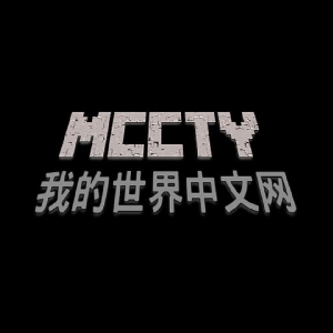 二唯鼠的充电站 