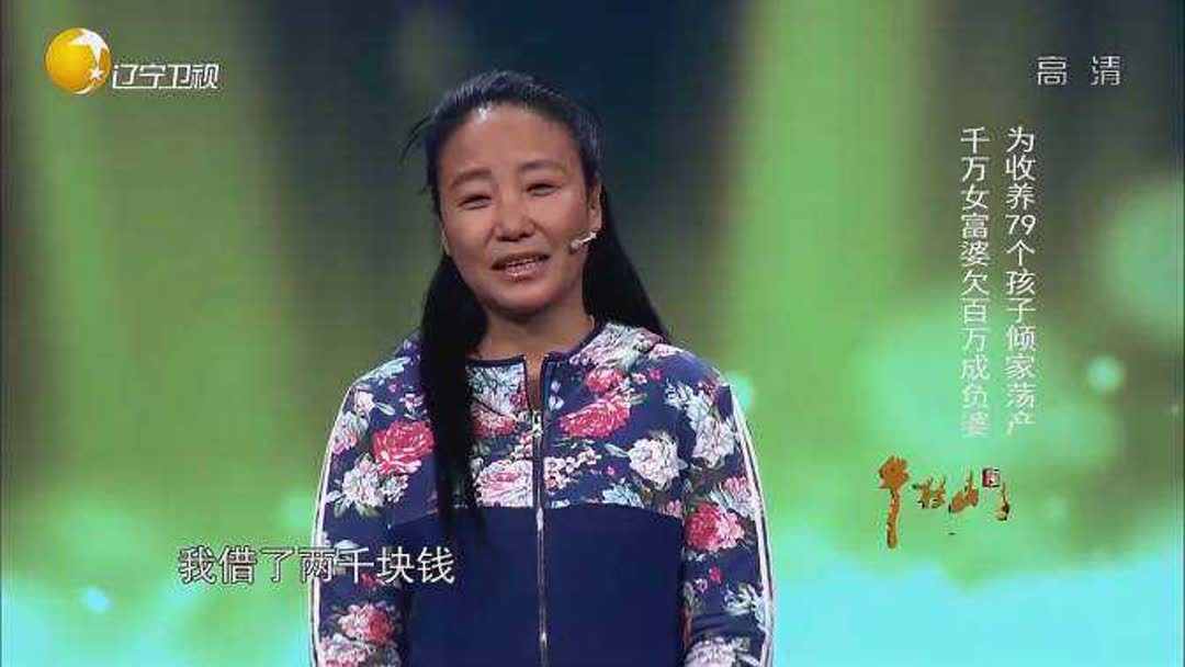 男子吸毒败光家产,毒瘾发作还打老婆,女子含泪讲述丨有请主角儿