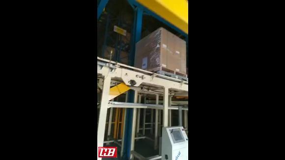 智能货架设备系统,广东联和众邦自动化仓储上线啦