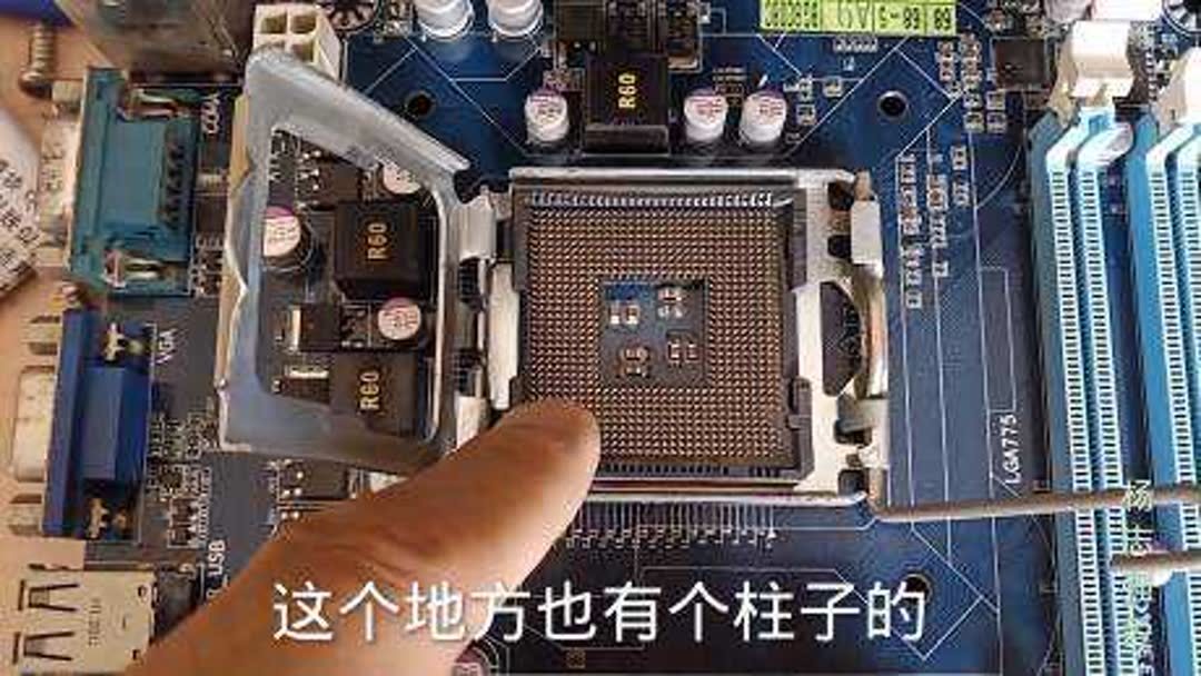 1个新手,可以组装1台自己喜爱的电脑,详细组装过程,好方法01
