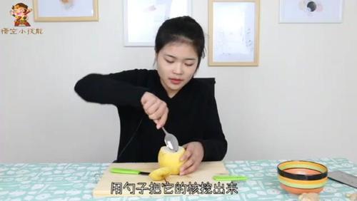 感冒咳嗽不要急, 教你1分钟做冰糖雪梨, 润肺化痰止咳