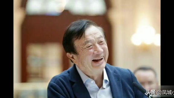 任正非接受专访:不重视教育国家会重返贫穷的 #华为# #任正非#