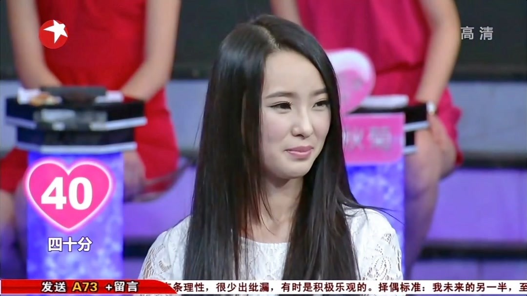 美女的考卷,60分及格,这张代表爱的试卷能让他过关吗?