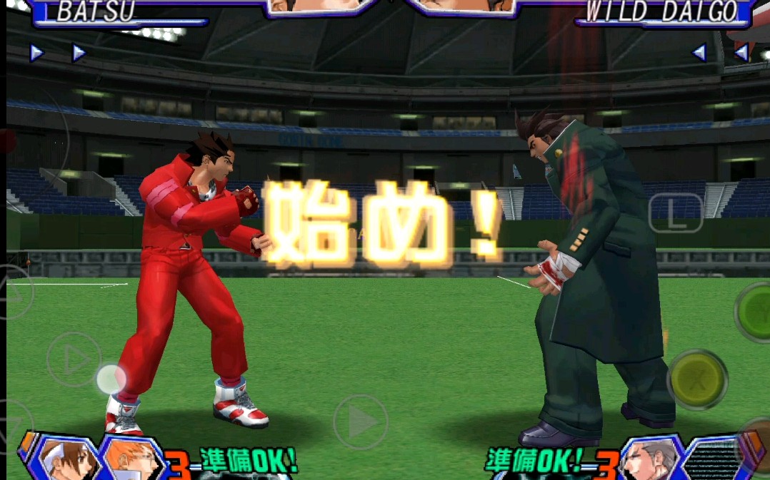 Sega dc3d格斗游戏私立学园推荐